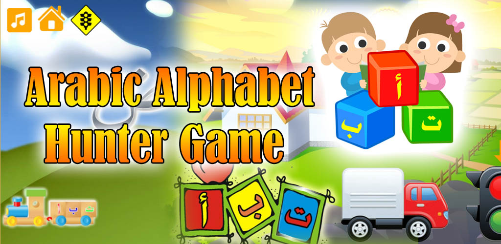 Arabic Alphabet Hunter Game - Flash Toons